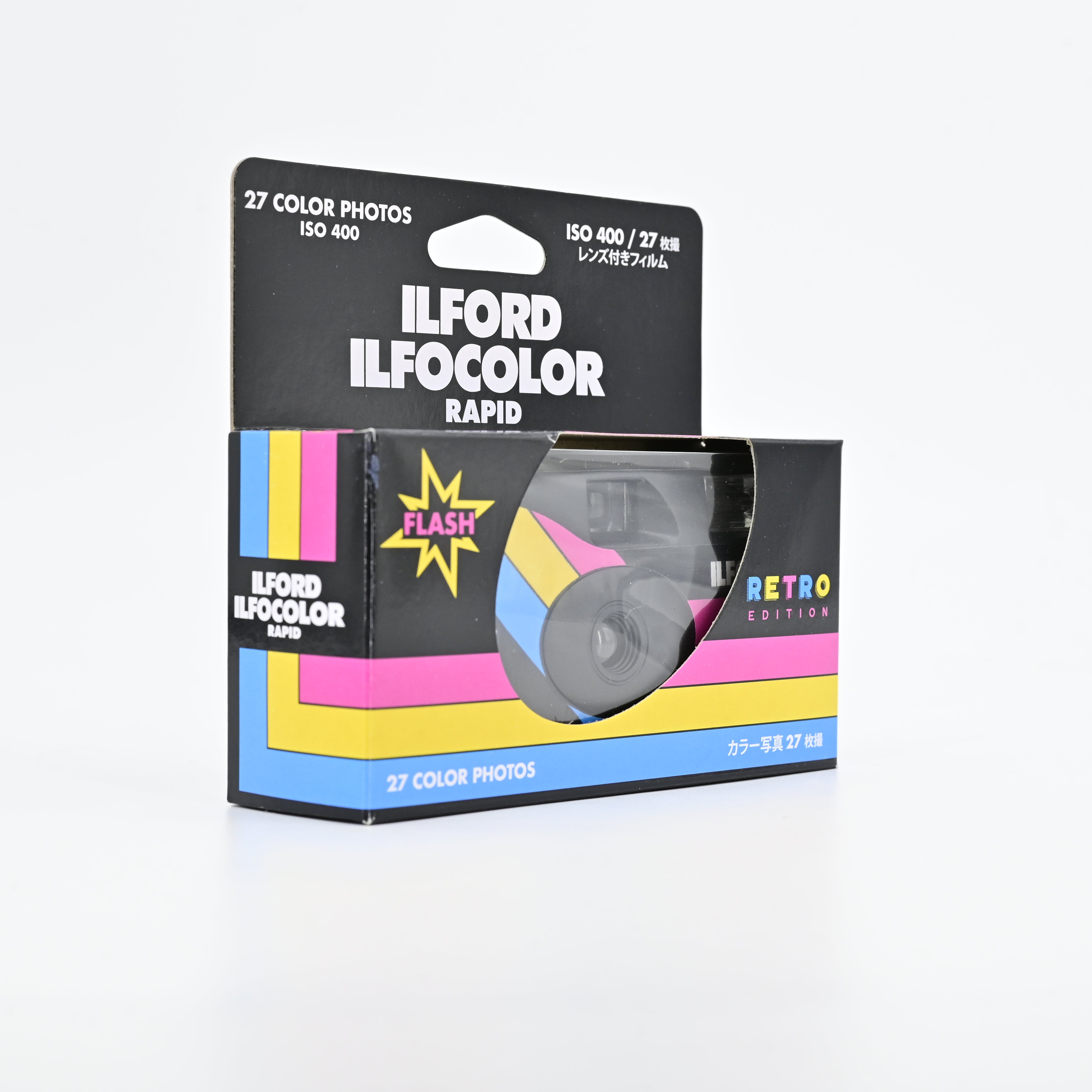 Ilford ILFOCOLOR RAPID RETRO Single Use Camera – SHOWA